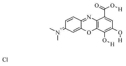 Acros Organics AC154430250 Gallocyanine (25g) 8815810 from Cole-Parmer