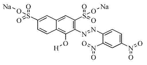 Acros Organics AC190570050 Nitrazine Yellow, indicator grade (5g) from ...