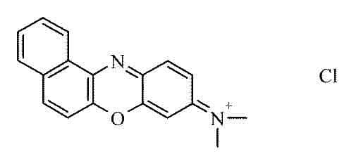 Acros Organics AC334090050 Meldola's Blue (5g) 8830314 from Cole-Parmer