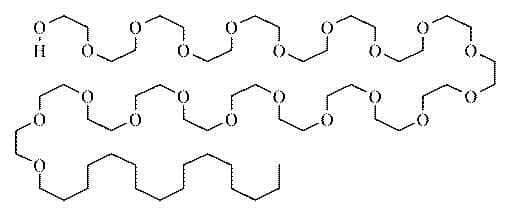 Acros Organics Brij 58 (5g) 8831308 from Cole-Parmer