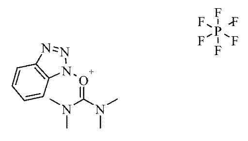 Acros Organics AC354852000 HBTU 0.1M in (HOBT 0.45M in DMF) 1:1, 3 ...