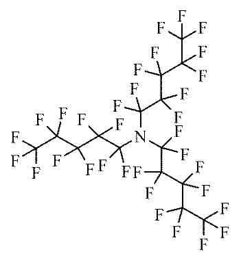 Acros Organics AC123782500 FC-70 Perfluoro-compound FC-70 (250g) CAS ...