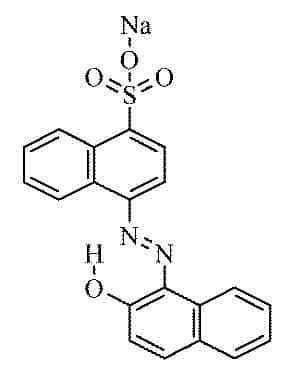 Acros Organics AC187280250 Acid Red 88 (25g) 8820019 from Cole-Parmer