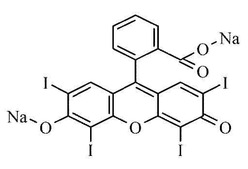 Acros Organics Erythrosin B, High Purity Biological Stain; 25 g from ...