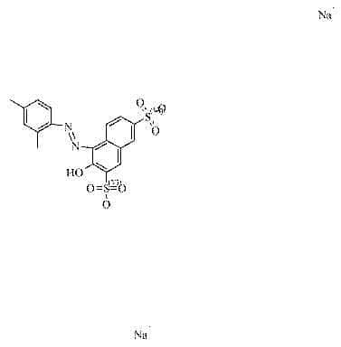 Acros Organics AC190260250 Xylidine Ponceau 2R (25g) from Cole-Parmer